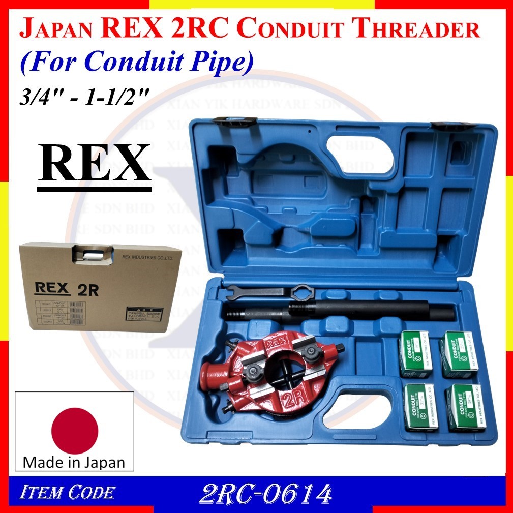 2RC 3/4" - 1-1/2" JAPAN REX CONDUIT PIPE RATCHET MANUAL PIPE THREADER ...