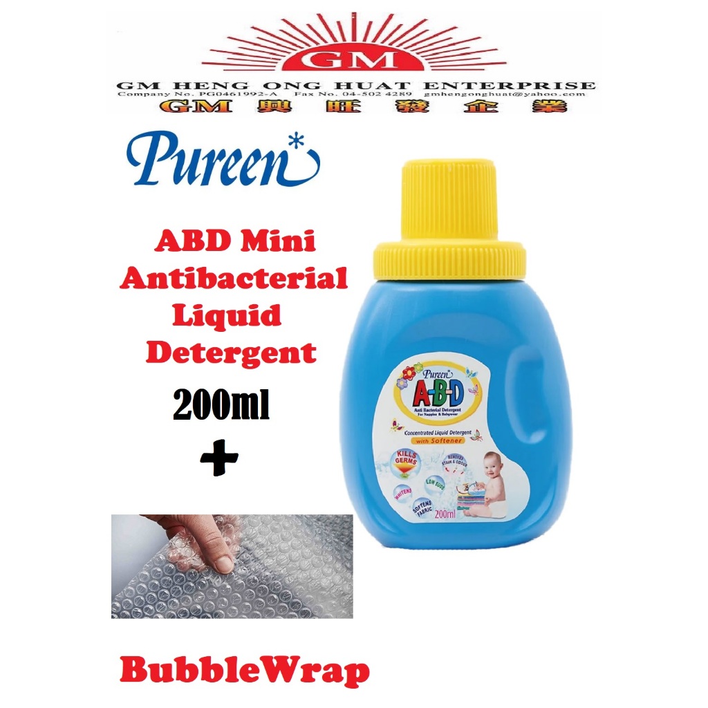 Pureen ABD Mini Antibacterial Liquid Detergent (200ml) | Shopee Singapore