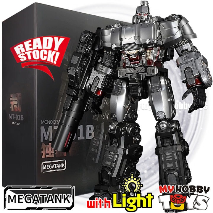 Megatank Transformable Robot - MT01 / MT01B Monocrat Normal Deco ...