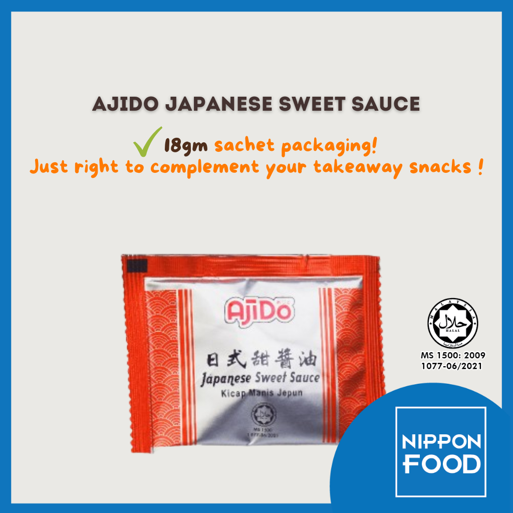 HALAL AjiDo Japanese Sweet Sauce sachet (18gm x 50pkt) / 日式甜酱油 方便装 (18克 ...