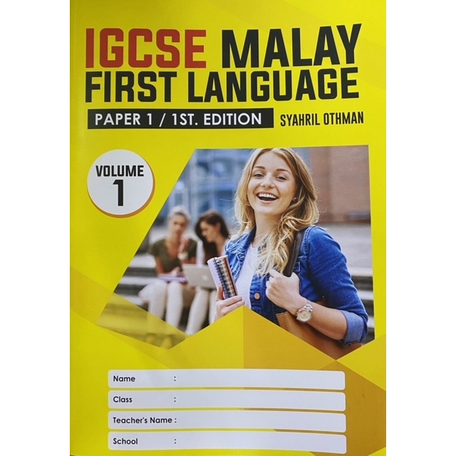 IGCSE MALAY FIRST LANGUAGE PAPER 1 VOLUME 1 (1ST. EDITION) | Shopee ...