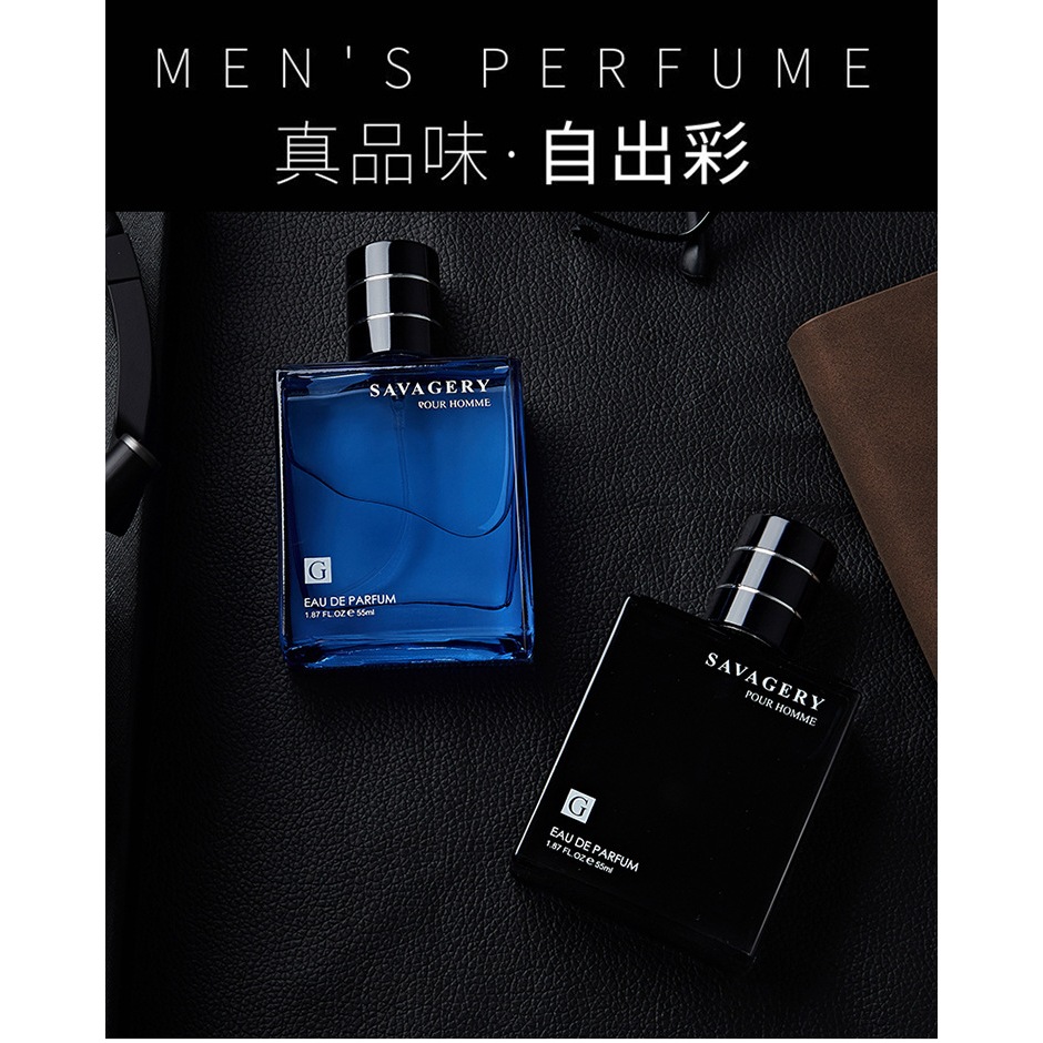 SAVAGERY 55ML MEN PERFUME LASTING LIGHT FRESH FRAGRANCE古龙男士香水 ...