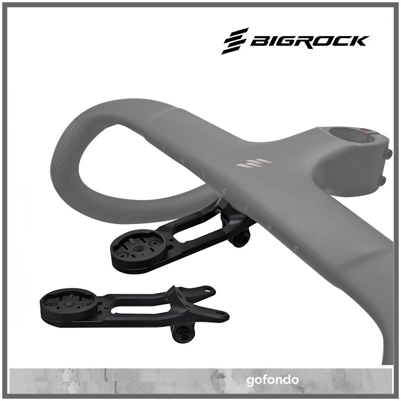 Bigrock V2 Cockpit Integrated Carbon Handlebar Computer Mount | Shopee ...