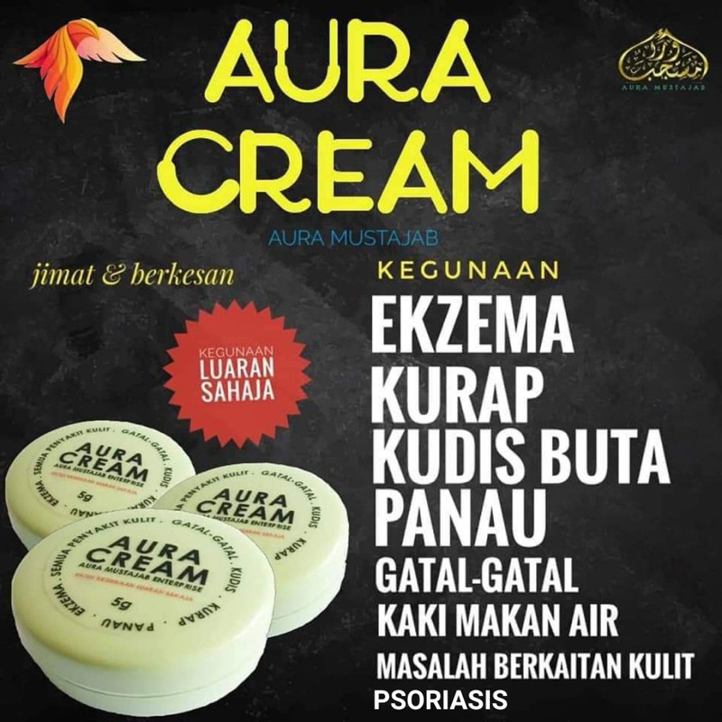 Aura Cream Aura Mustajab Treat Itchy Skin/PSORIASIS/Eczema/ Ringworm ...