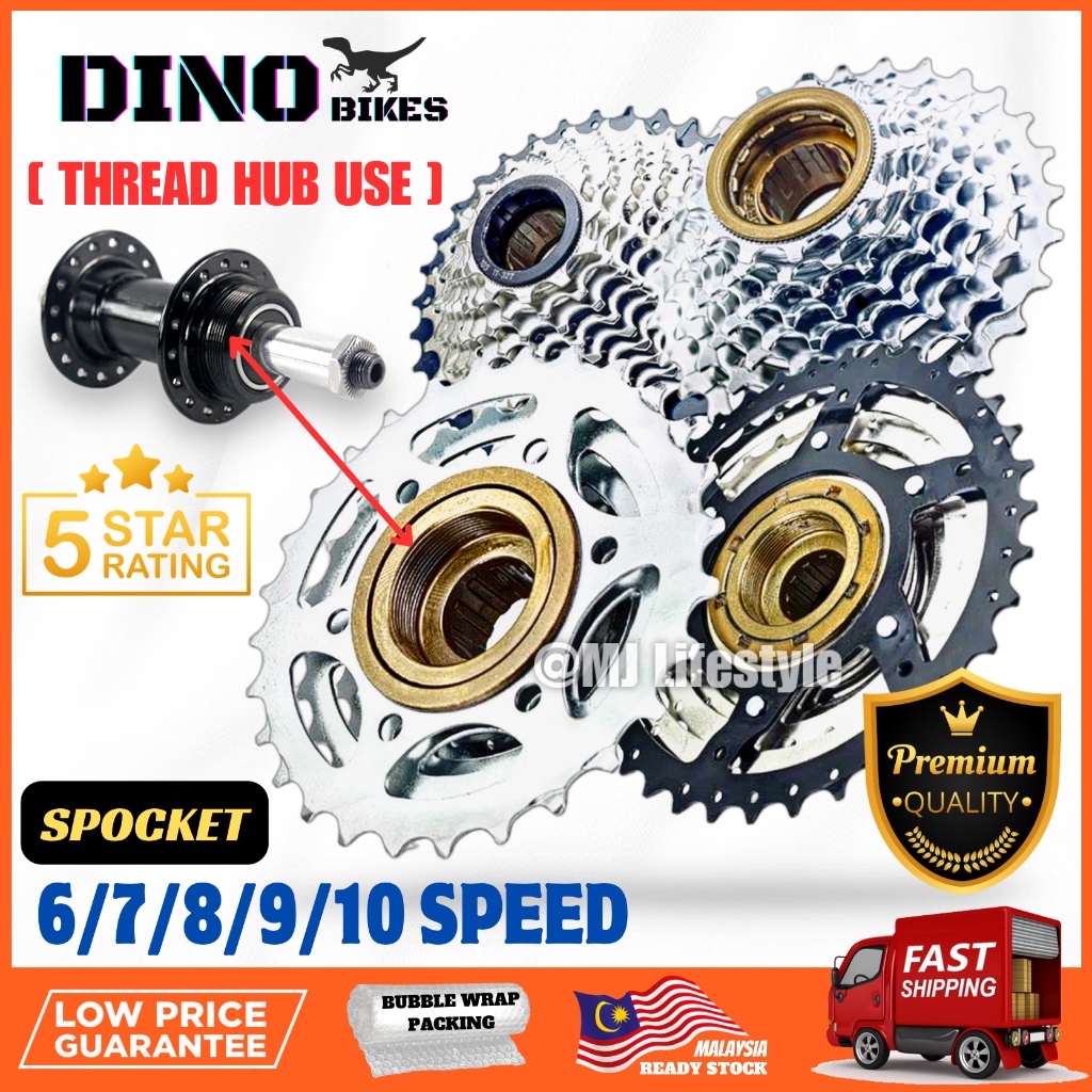 DINO Bikes Premium Bicycle Freewheel Gear 6/7/8/9/10 Speed Spocket MTB ...