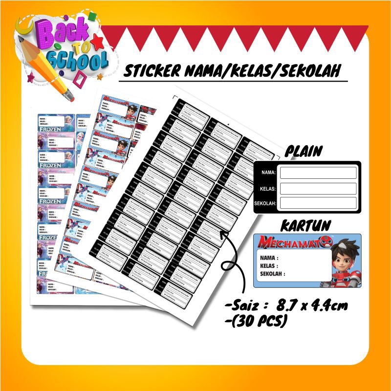 30pcs per set Name Sticker School Book Class Sticker | Shopee Singapore