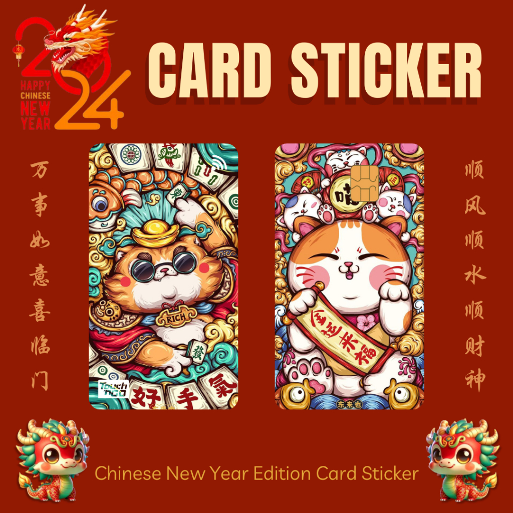 CNY 2024 LUCKY CAT CARD STICKER - TNG CARD / NFC CARD / ATM CARD ...