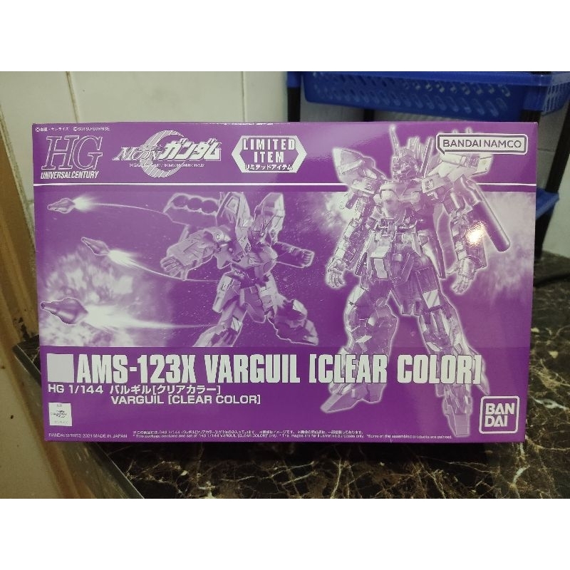 MOBILE SUIT GUNDAM PREMIUM BANDAI P-BANDAI HG 1/144 AMS-123X VARGUIL ...
