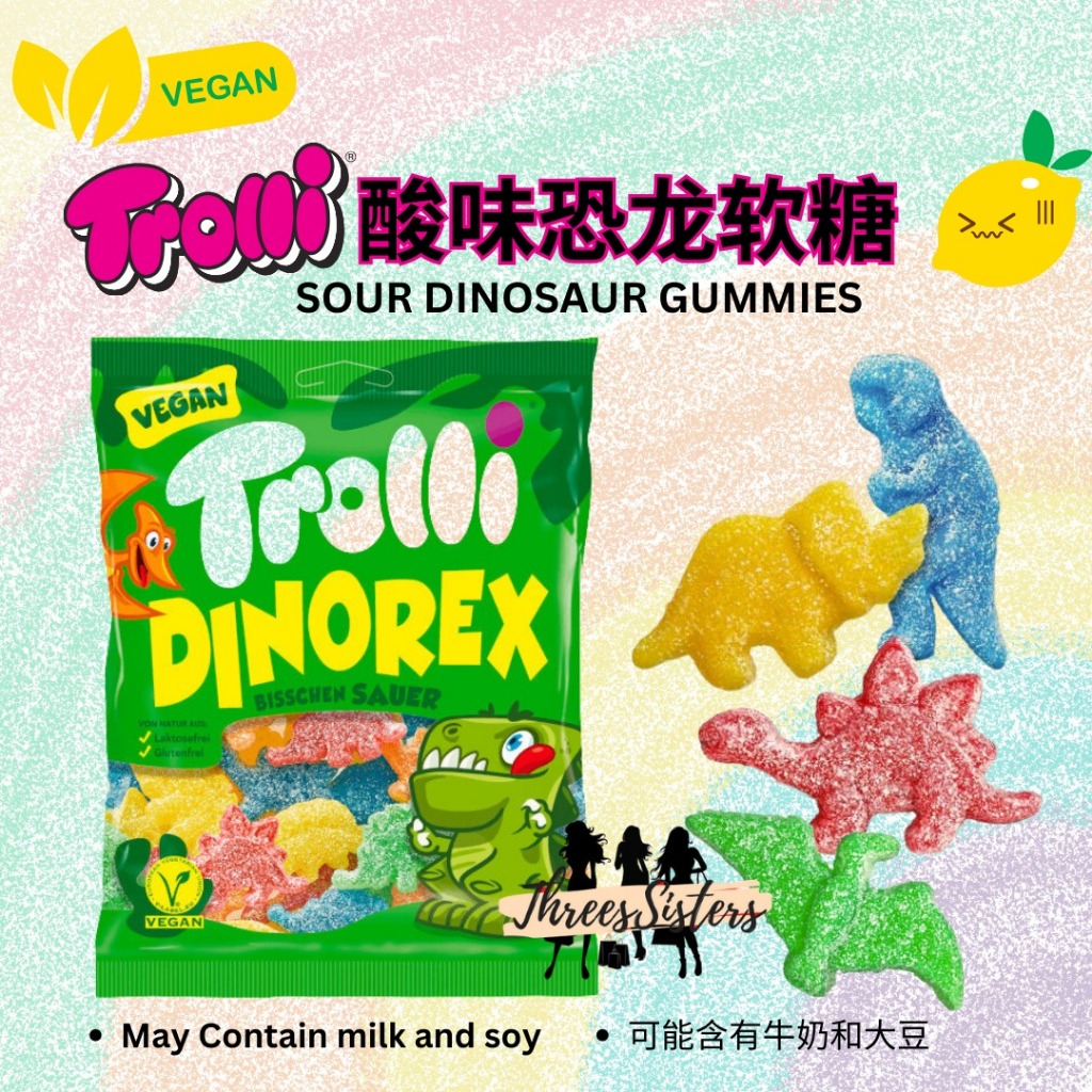 TROLLI VEGAN SOUR DINOSAUR GUMMIES 素食-TROLLI 酸味恐龙软糖 (12G) | Shopee ...