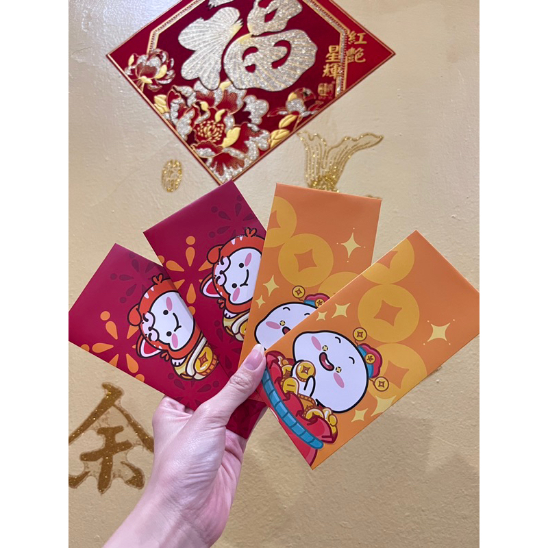 Quby CNY Red Packet Set 2024 Quby Cute Baby Limited Edition Year of the ...