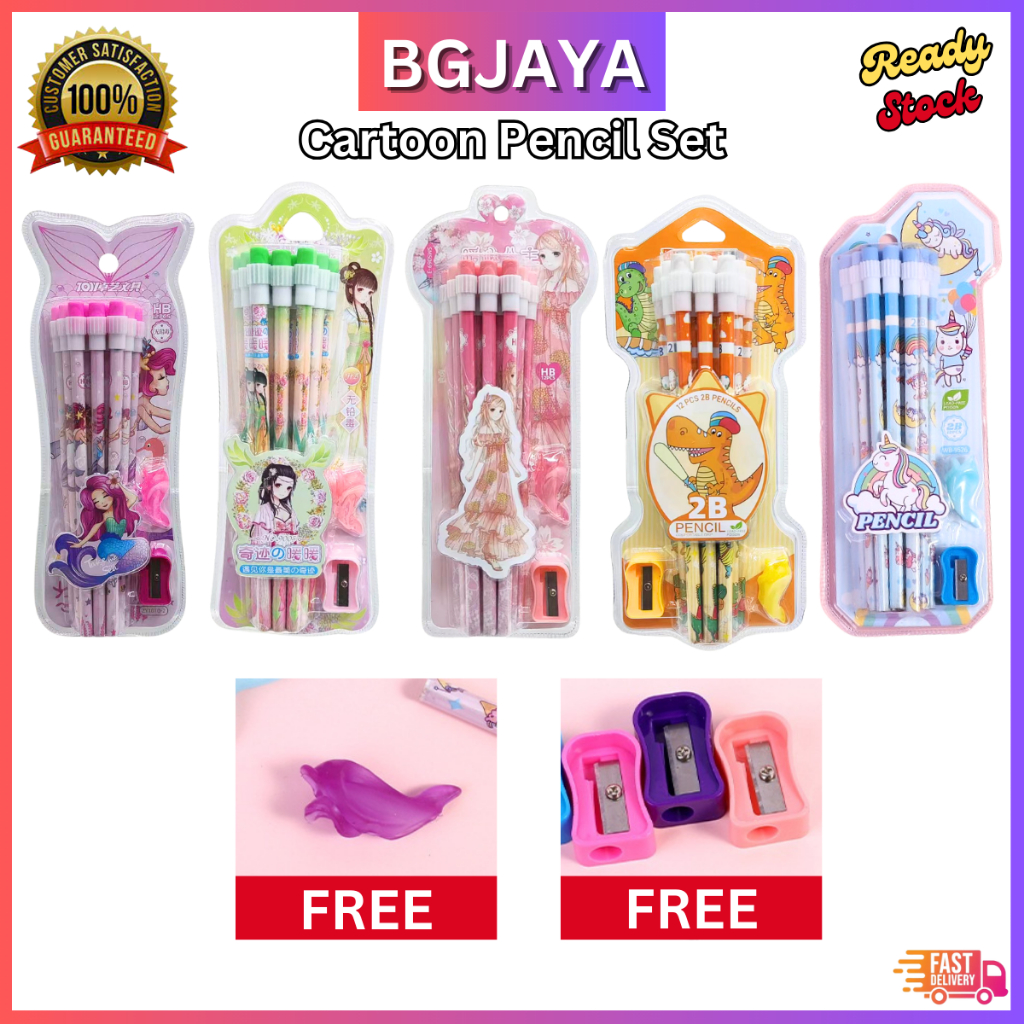 Cartoon Pencil Set Kids Children Drawing 2B Pencil 12pcs (BGJAYA ...