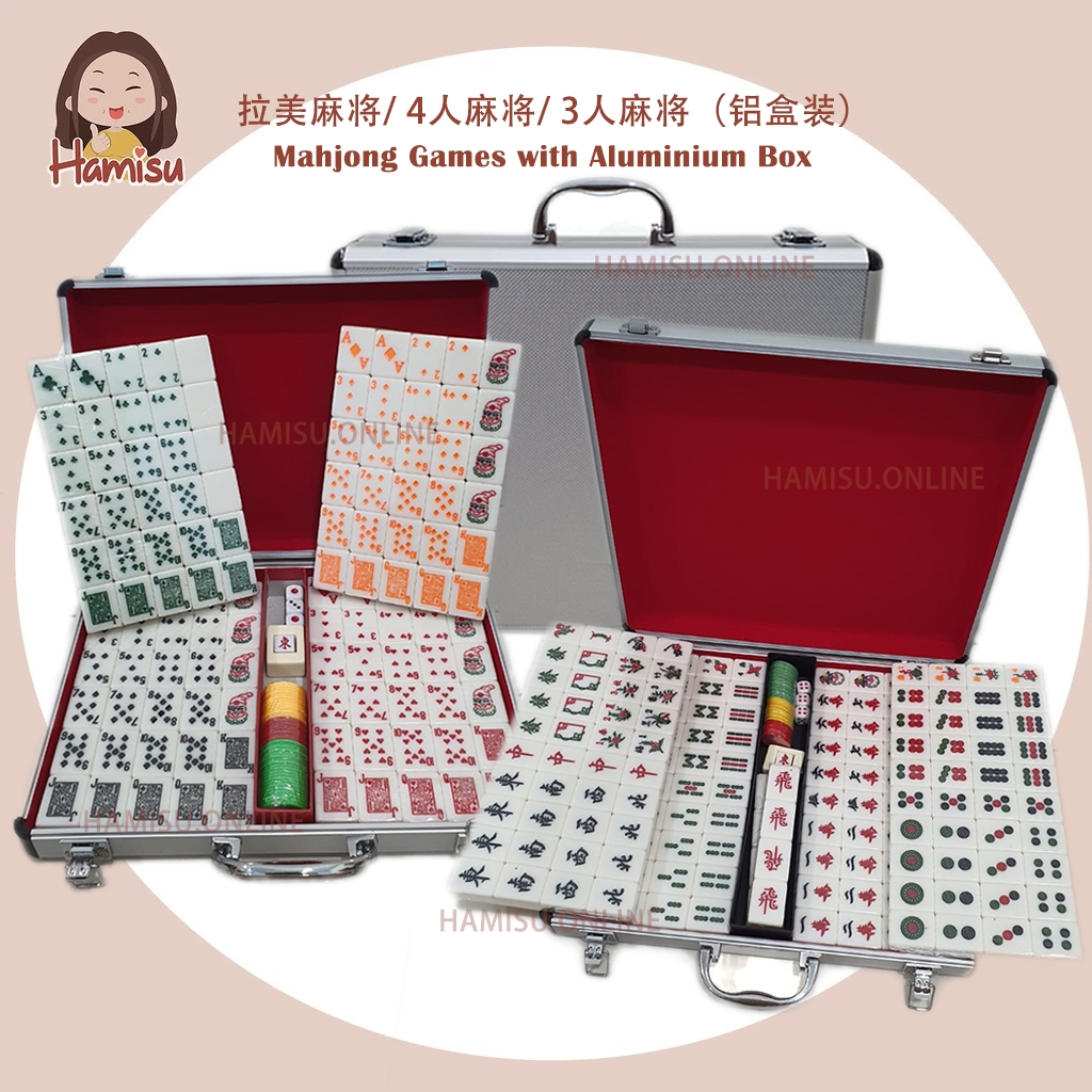 MAHJONG SET WITH ALUMINIUM BOX 4 PLAYER MAHJONG 168 TILES RUMMY MAHJONG ...