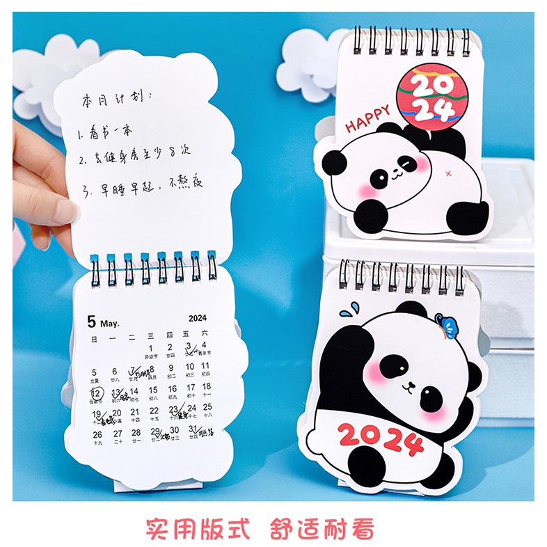 Calender 2024 Panda Cute Kalender Table Calender | Shopee Singapore