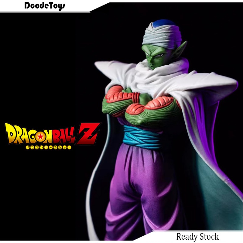 Dragon Ball Z Piccolo Cloak ver pvc 16cm 七龙珠 比克 goku vegeta trunks buu ...