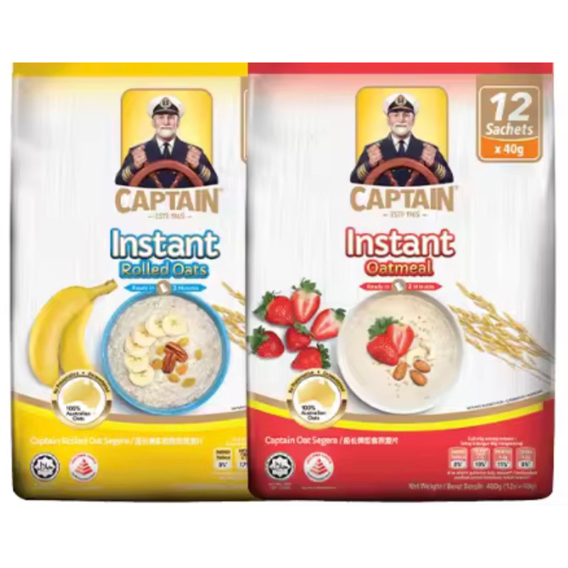Captain Instant/Rolled Oatmeal (40g x 12s) | Shopee Singapore
