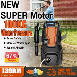 Buy water jet high pressure At Sale Prices Online - October 2025 | Shopee Singapore