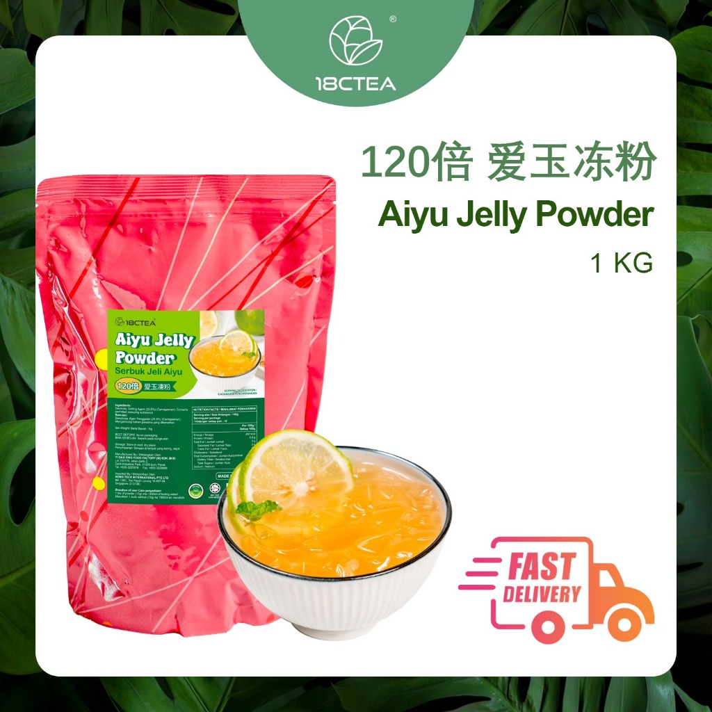 18CTEA- Aiyu Jelly Powder 1kg 【HALAL】120倍愛玉粉 1kg | Shopee Singapore
