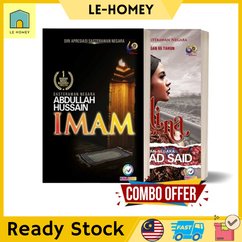 National Literary Imam Novel Set Combo Abdullah Hussain & Salina by A ...