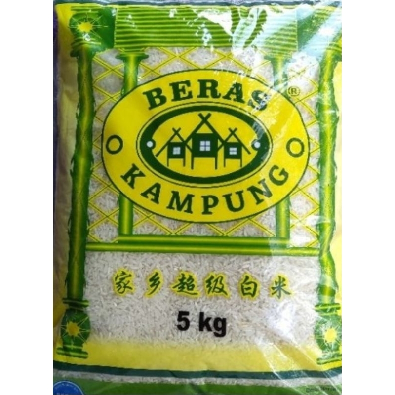5% Village Rice 5KG | Shopee Singapore