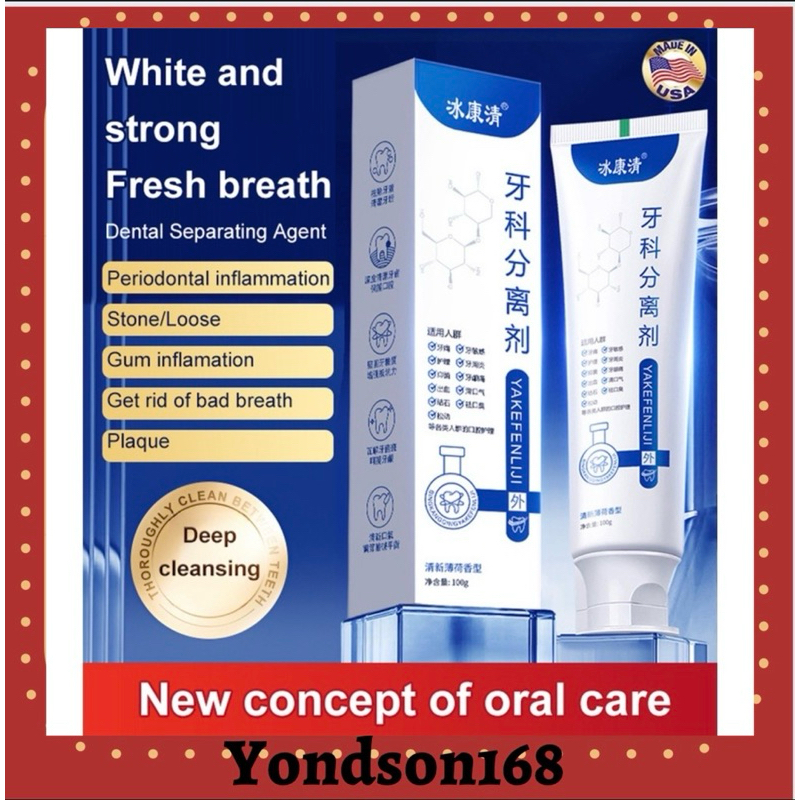 [Fix teeth, protect gums and Tooth Enamel Strengthening Tooth Solid ...