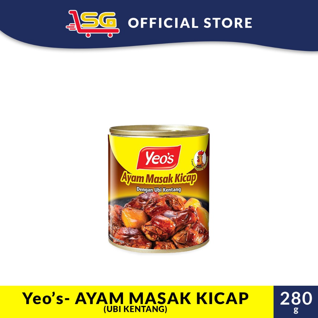 Sg | Yeo's Chicken Cook Kicap 280g | Shopee Singapore