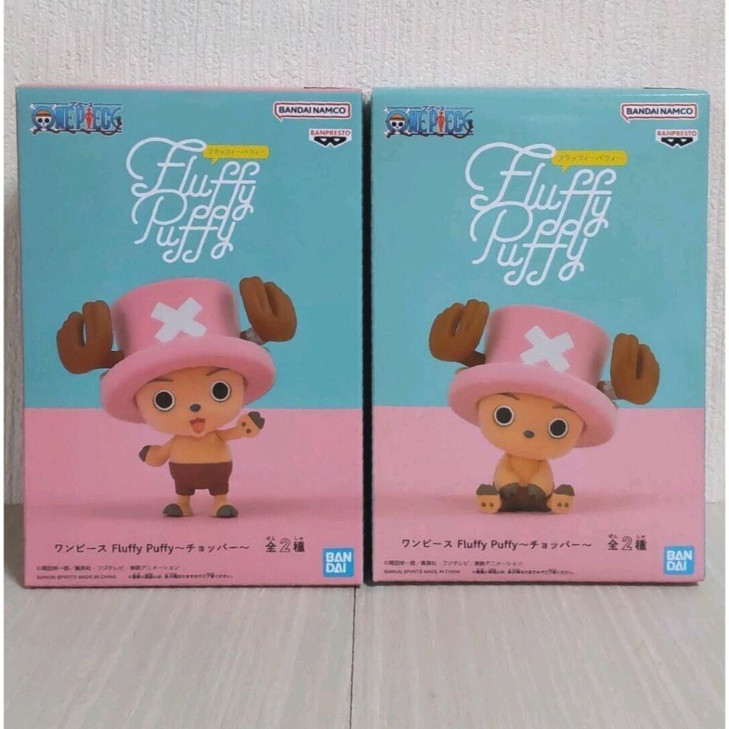BANPRESTO ABP19278 & ABP19279 One Piece Tony Tony Chopper Figure 2 ...