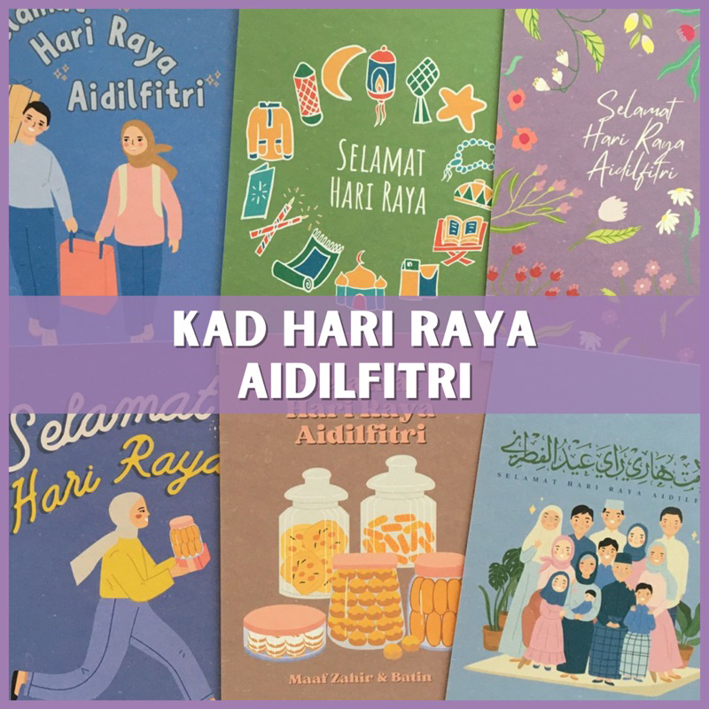 KAD HARI RAYA AIDILFITRI - 8PCS/PACK | Shopee Singapore