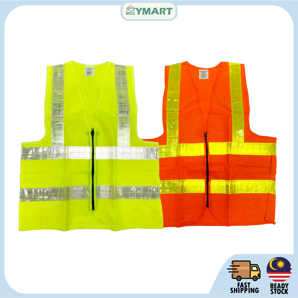Quality Safety Vest with High Reflective Stripes with zip (Yellow ...