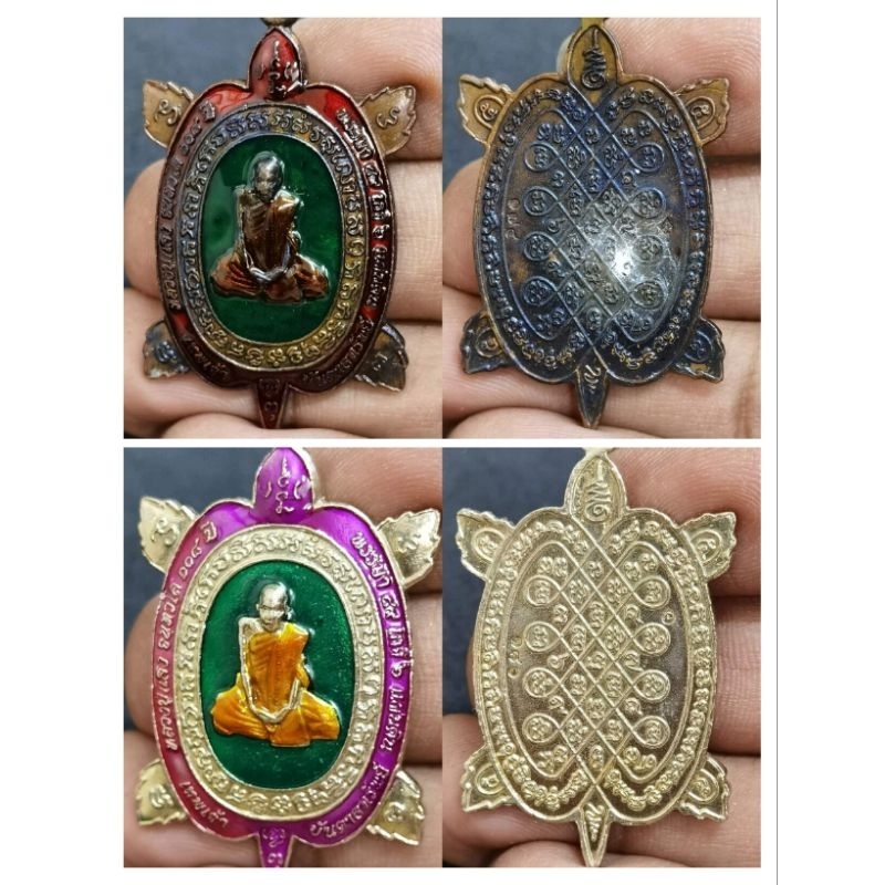 Original Temple Holy Relic/Thailand Amulet/Thailand Holy Relic Amulet ...