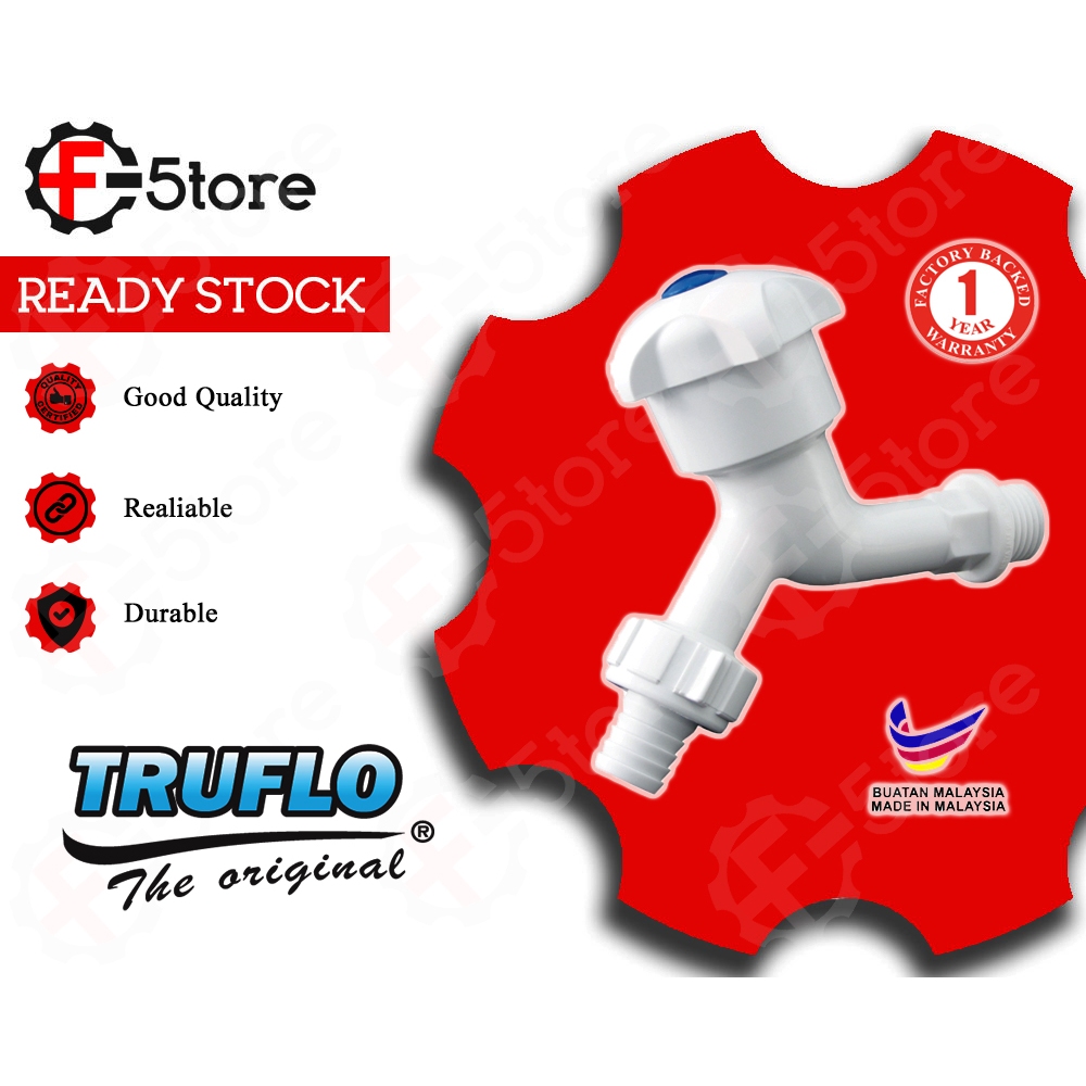 Watertec Truflo White Bib Tap G503B NI 3/4B FBT-G05N11-1TPWHT Faucet ...