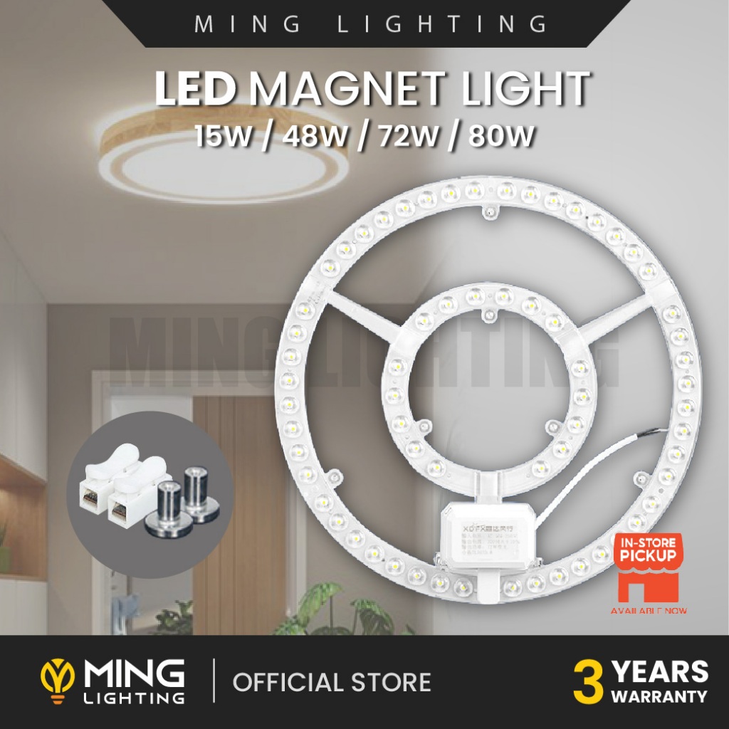 3 Colors LED Magnet Light Module Circular Tube Ring Replace Ceiling ...