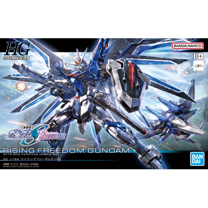 Bandai Rising Freedom Gundam HG 1/ 144 High Grade HGCE Gundam Seed ...