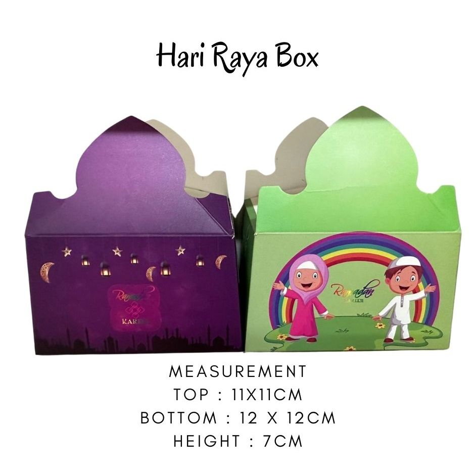 Hari Raya Box Kotak Raya (Mix Design) 12pc | Shopee Singapore