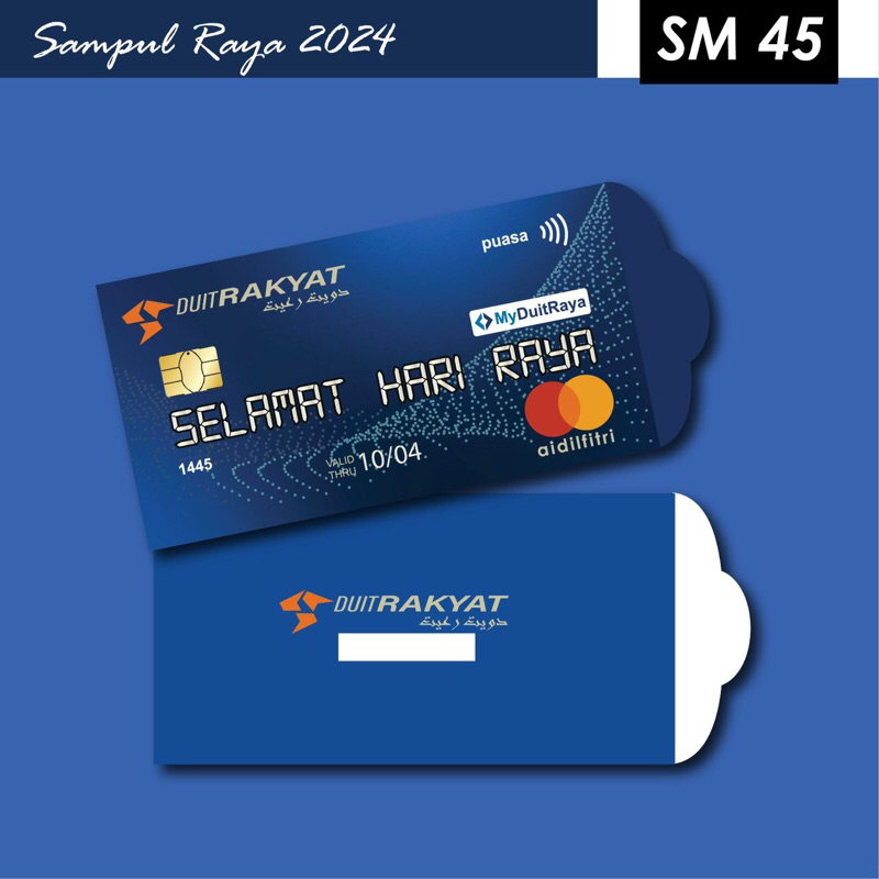 Sampul Raya Bnk Rakyat Raya SM45 2024 / 1 Pack 10 Keping | Shopee Singapore
