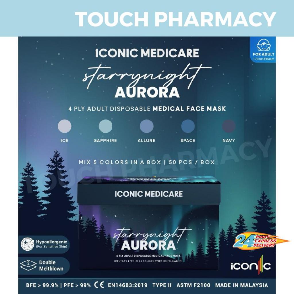 ICONIC [ STARRY NIGHT AURORA ] 4PLY ADULT Medical Disposable Face Mask ...