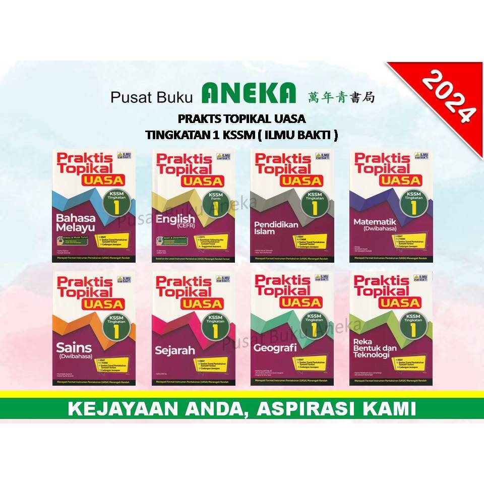 {Various} Practical Topical UASA 2024 Level 1 KSSM (Consent Science ...