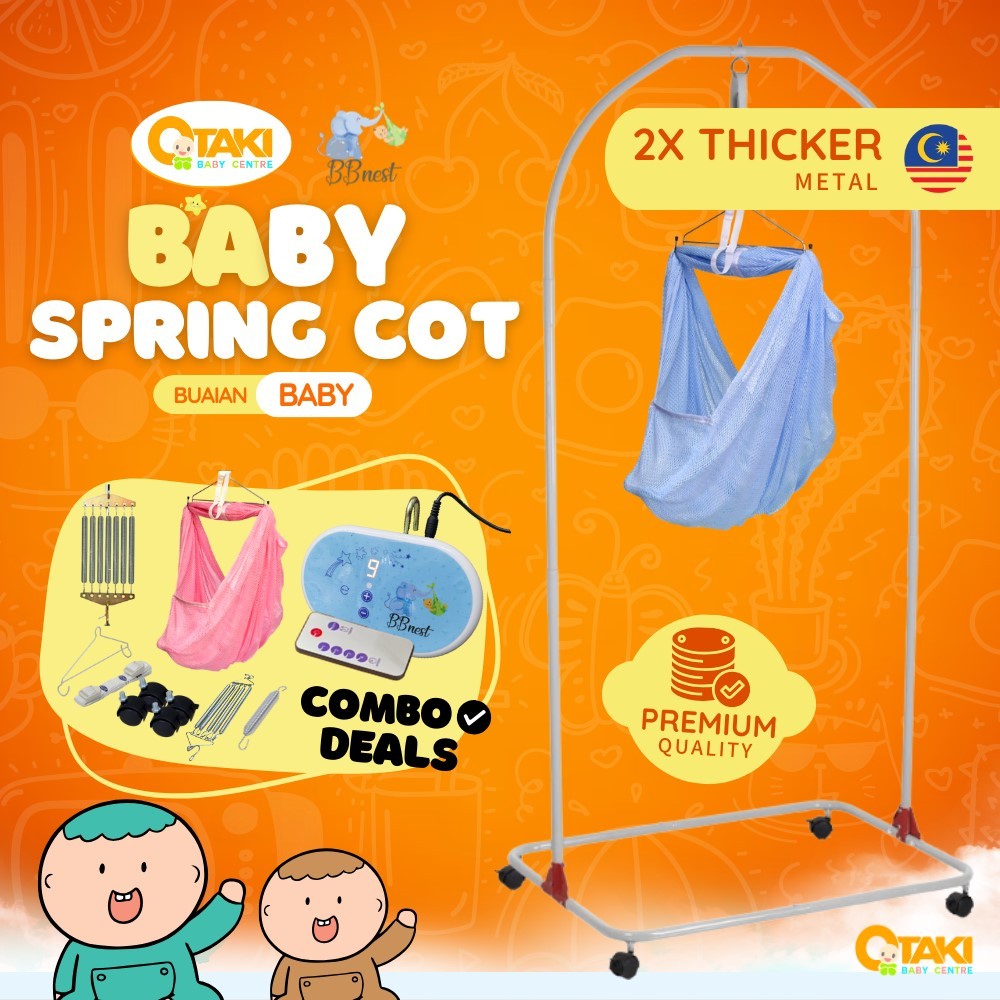 My Dear Baby Spring Cot Cradle Stand Frame Iron Sarong Electric Baby ...