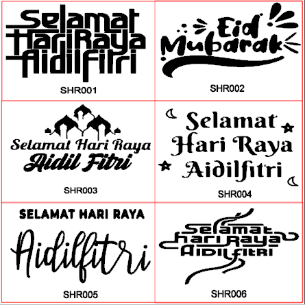 STICKER SELAMAT HARI RAYA/EID MUBARAK/AIDILFITRI FOR BALLOON - [SIZE A4 ...
