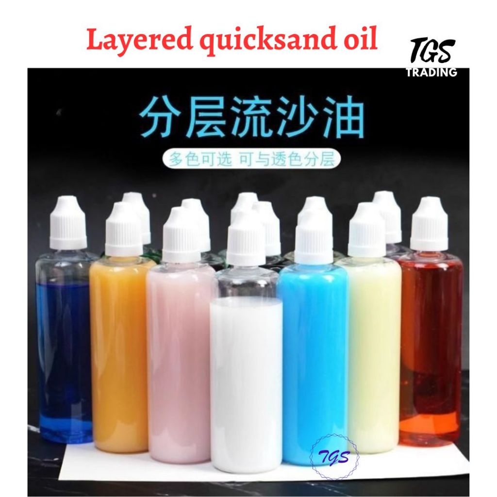 TGS Layered Color quicksand oil | Shopee Singapore
