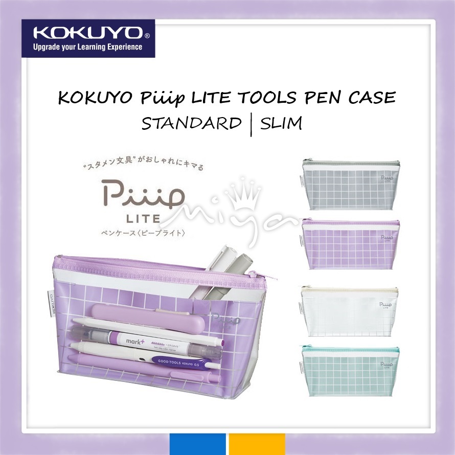 KOKUYO Piiip LITE TOOL PEN CASE - STANDARD / SLIM | Shopee Singapore