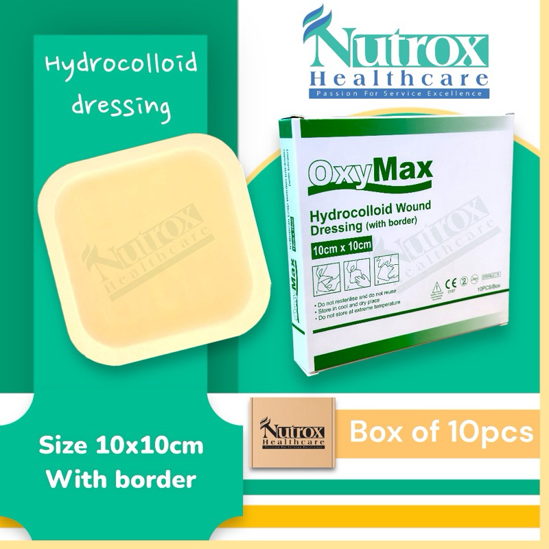 Hydrocolloid wound dressing, thick with border Size : 10cm x 10cm (Box ...