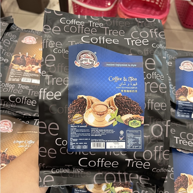 Coffee Tree Penang White Coffee PREMIUM /咖啡树 原味 Machiato Bombon Coffee ...