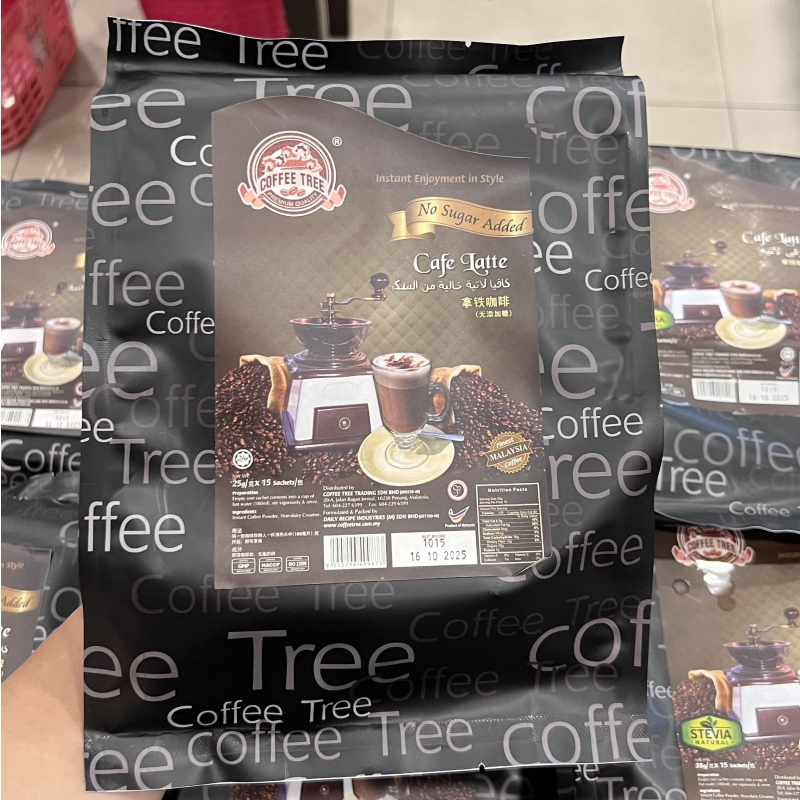 Coffee Tree Penang White Coffee PREMIUM /咖啡树 原味 Machiato Bombon Coffee ...