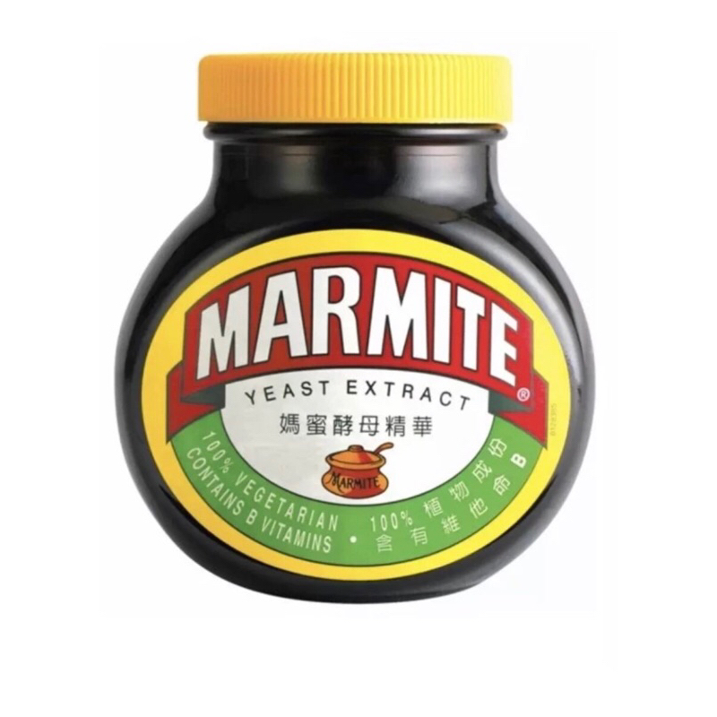 MARMITE Yeast Extract 410g (EXP:6/2026) | Shopee Singapore