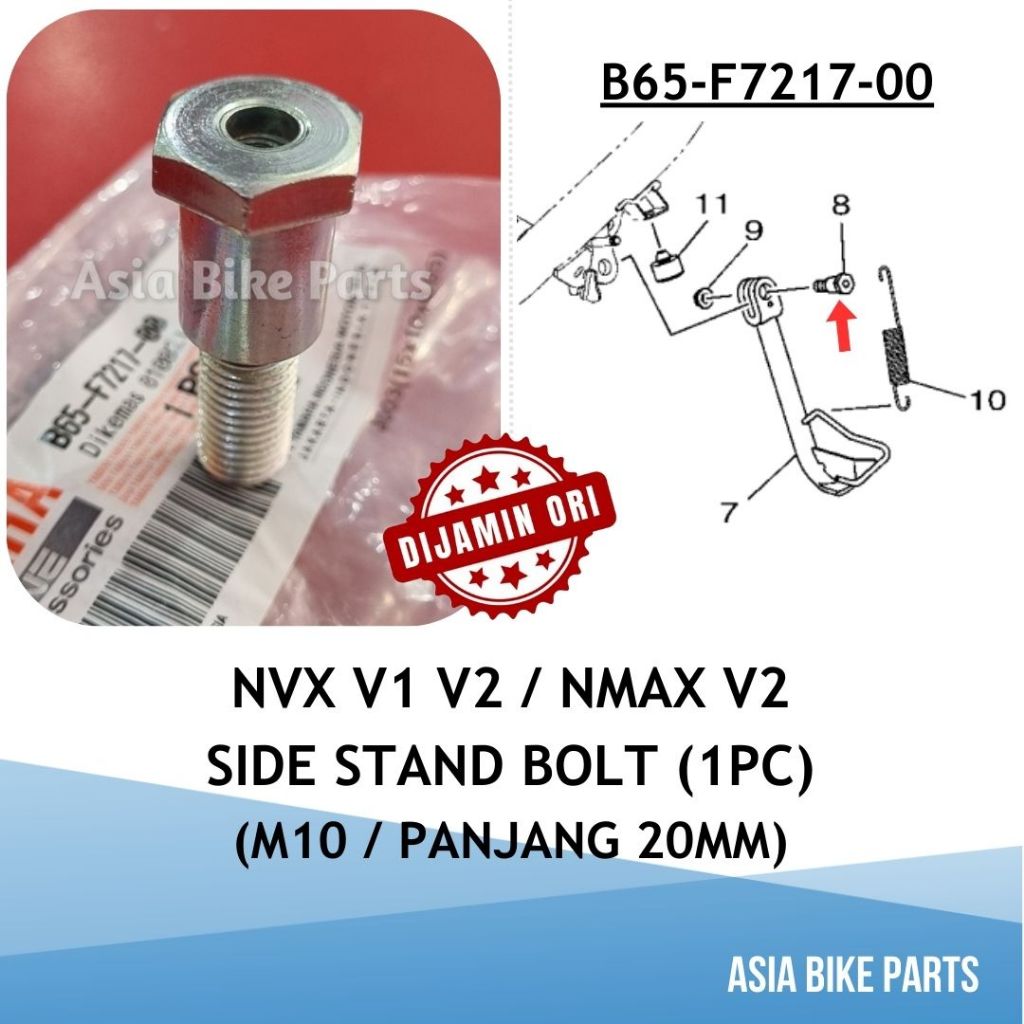 Yamaha NVX V1 V2 / NMAX V2 V3 Side Stand Bolt Tongkat Tepi - B65-F7217 ...