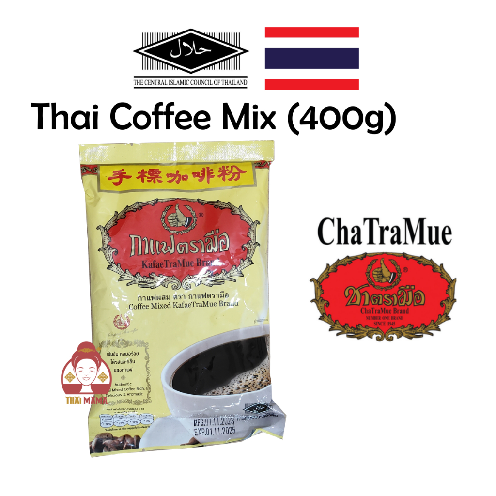 Cha Tra Mue Thai Coffee Mix 400g [Halal] Chatramue Coffee / Thai Coffee ...