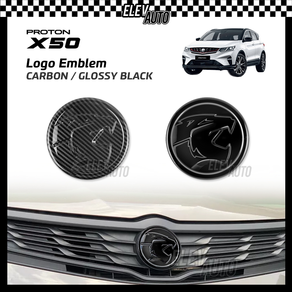 Proton X50 Logo Emblem Carbon Fiber Black Bonnet Steering Accessories ...