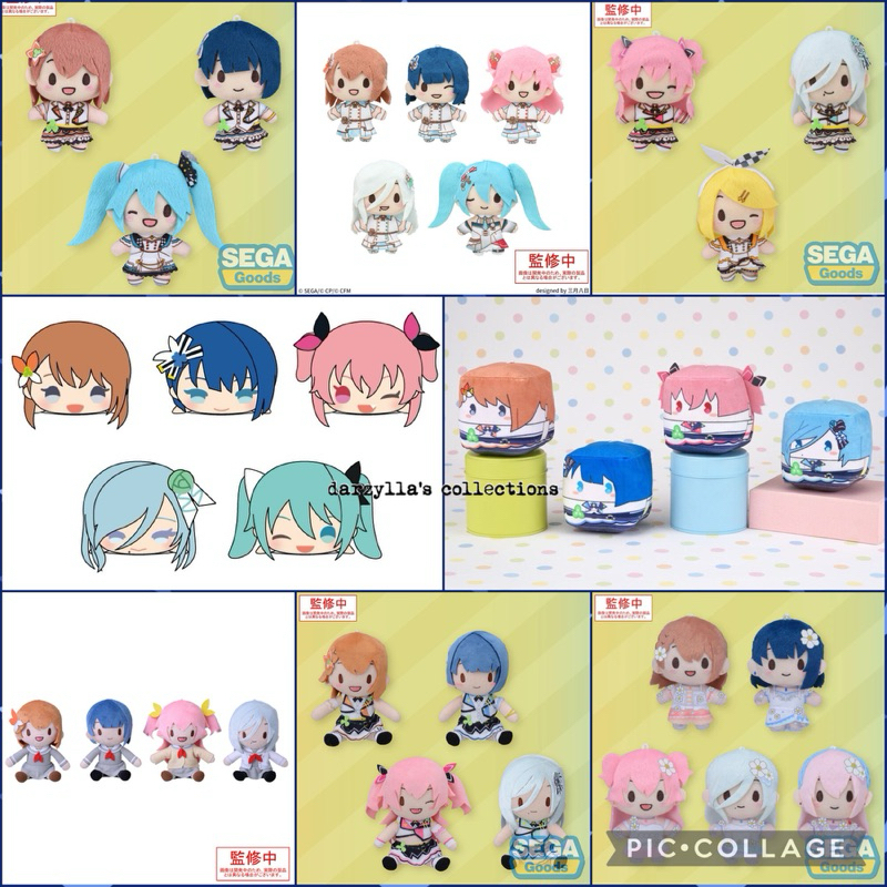 SEGA More More Jump Momojan MMJ Project Sekai Colorful Stage Fuwapetit ...