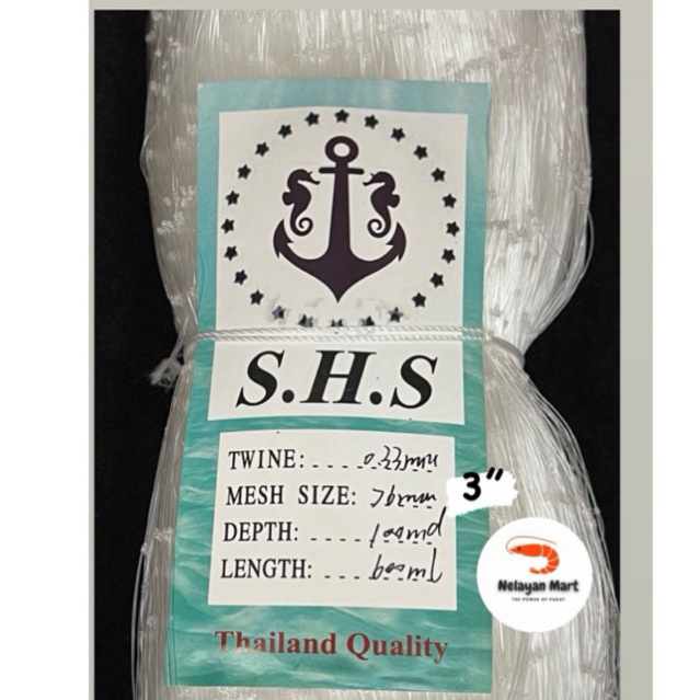 MATA 0.33 x 3" x 100MD x 600ML (Eye Lintang) SHS Brand Fish Trawl Net Contents | Shopee Singapore