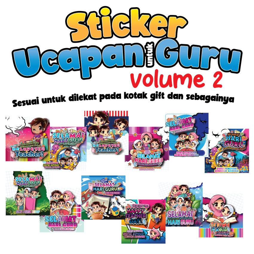 Volume 2 Greeting Stickers For Teachers/THANK YOU TEACHER/ THANK YOU ...